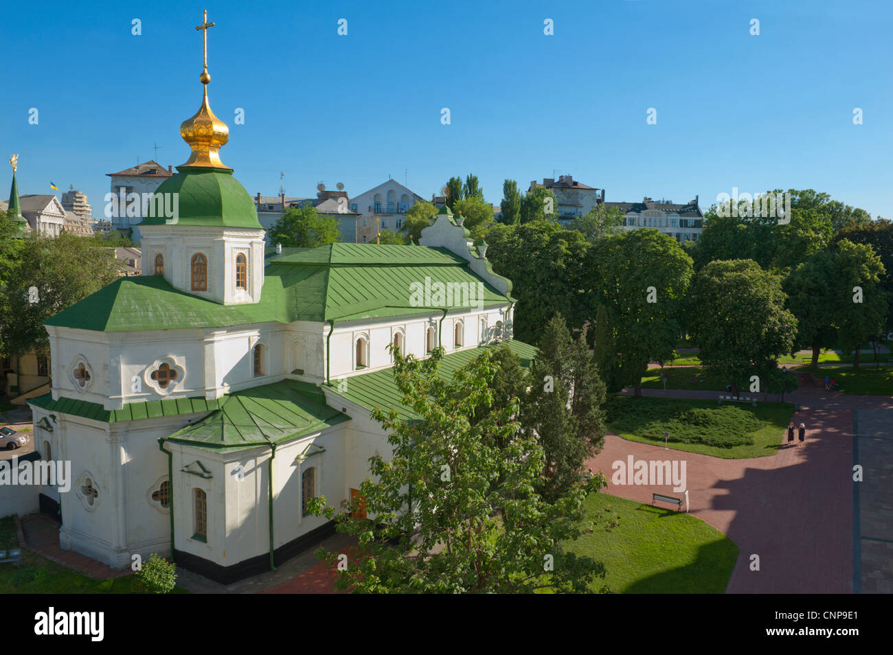 Monastic building within the St Sophia Cathedral Complex, Kiev, Ukraine ...