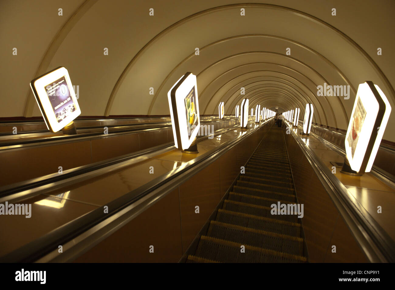 Kiev ukraine metro hi-res stock photography and images - Alamy