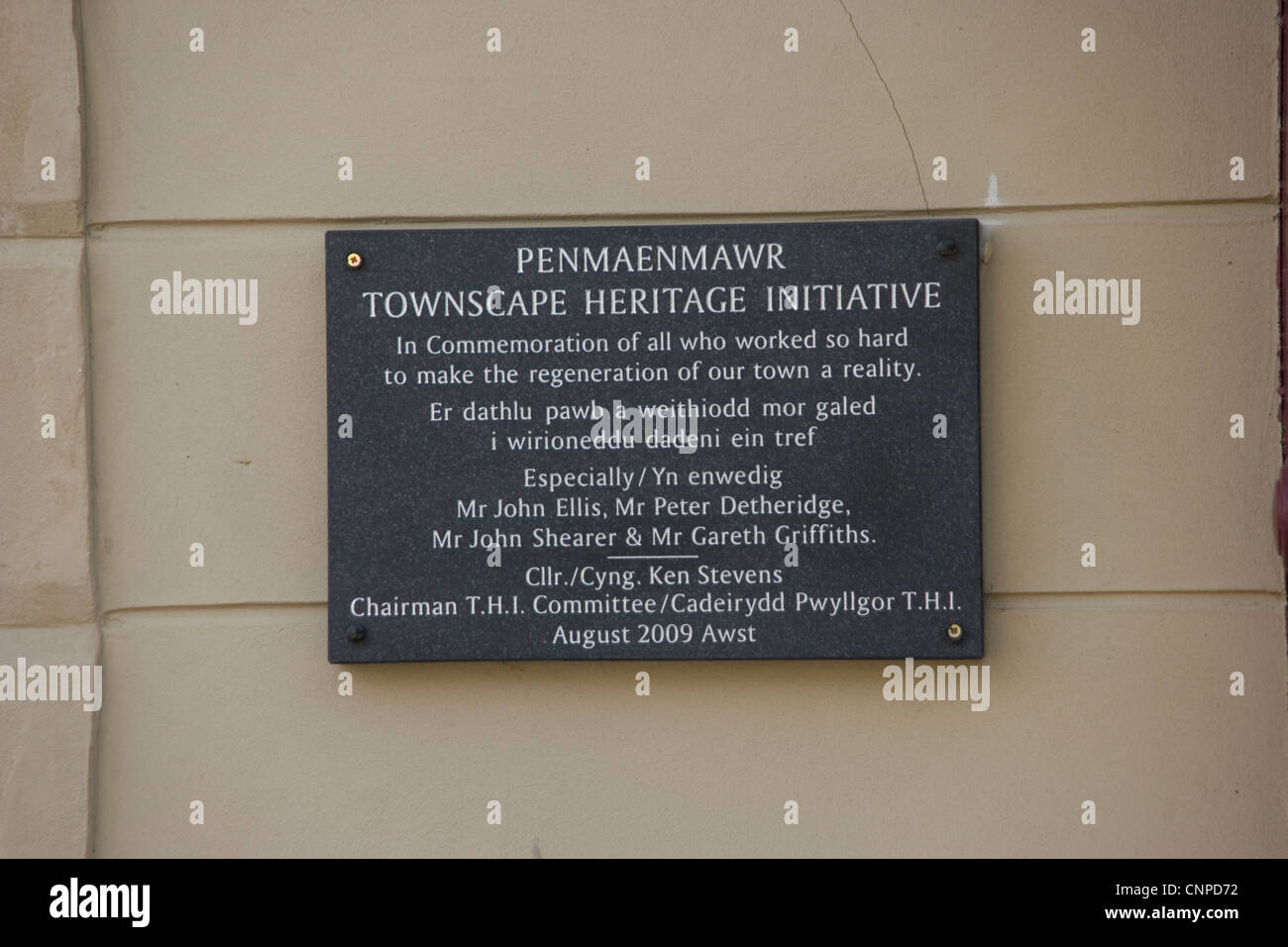 Townscape heritage hi-res stock photography and images - Alamy