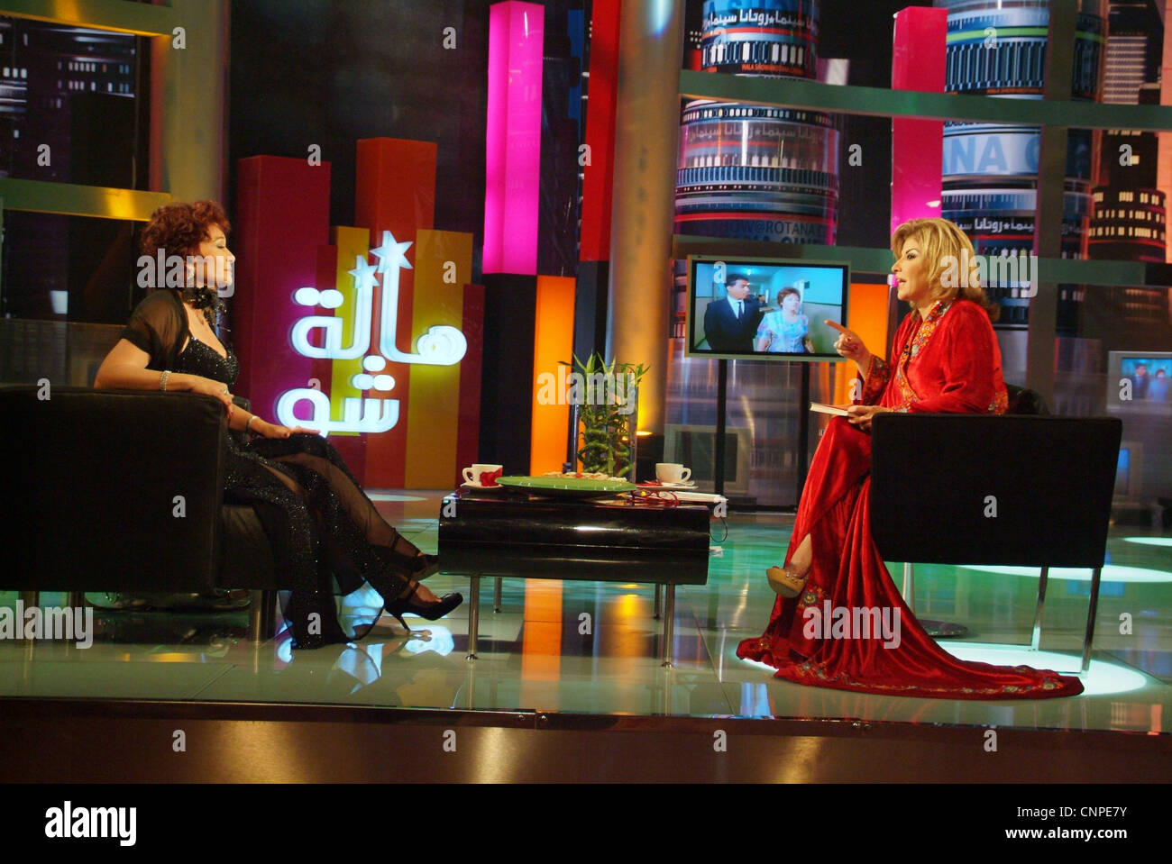 Hala Sarhan, popular Egyptian talk show host of the "Hala Show", hosts ...