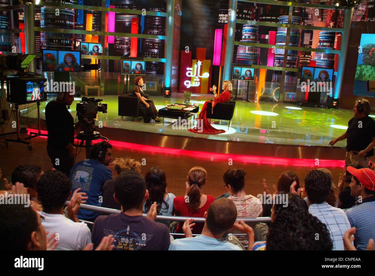 Hala Sarhan, popular Egyptian talk show host of the "Hala Show", hosts ...