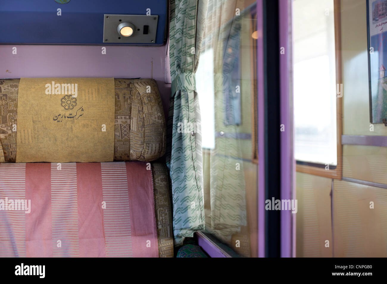The carriage of a Iranian train Stock Photo - Alamy