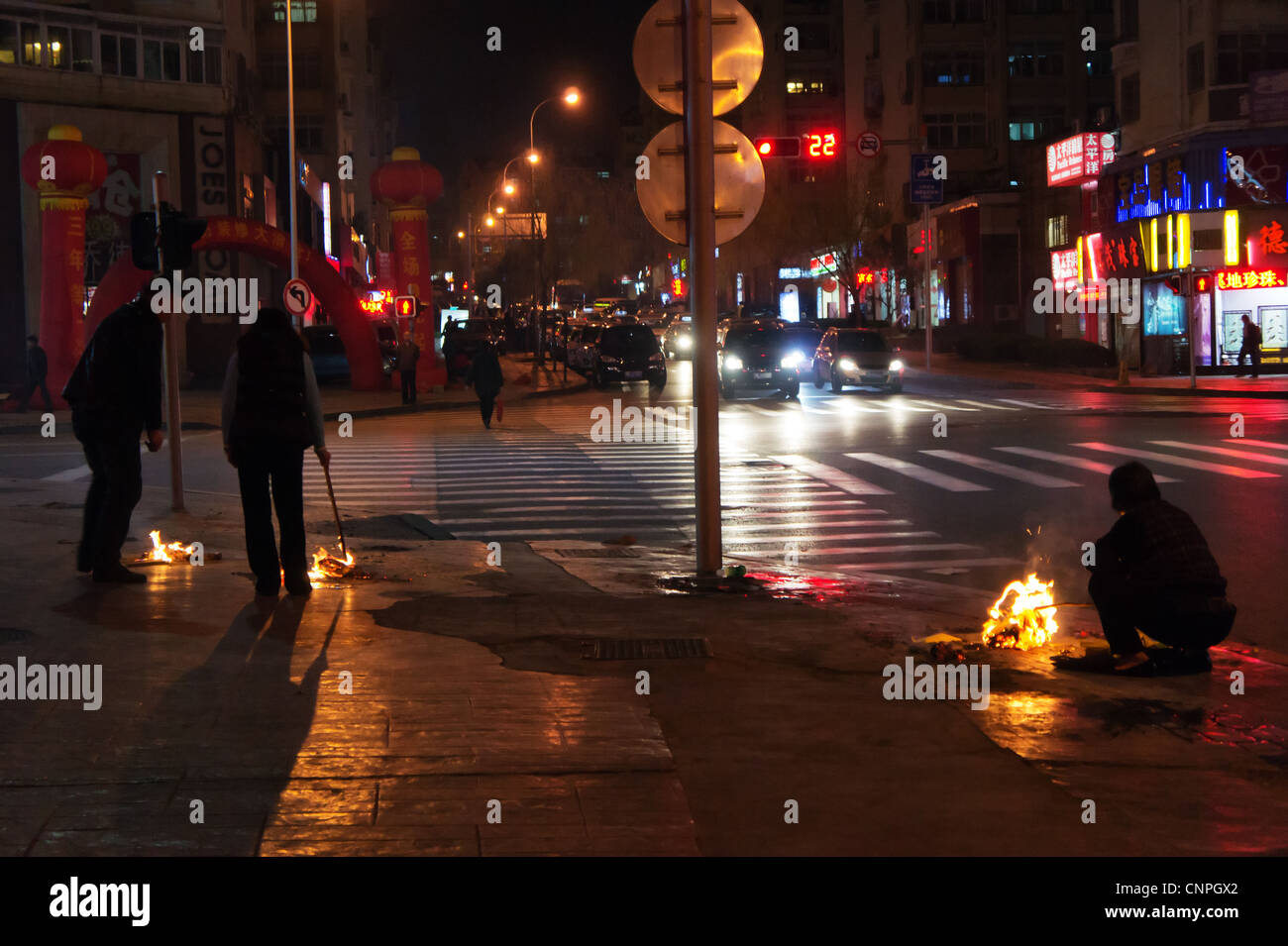 The qingming tomb sweeping festival hi-res stock photography and images ...