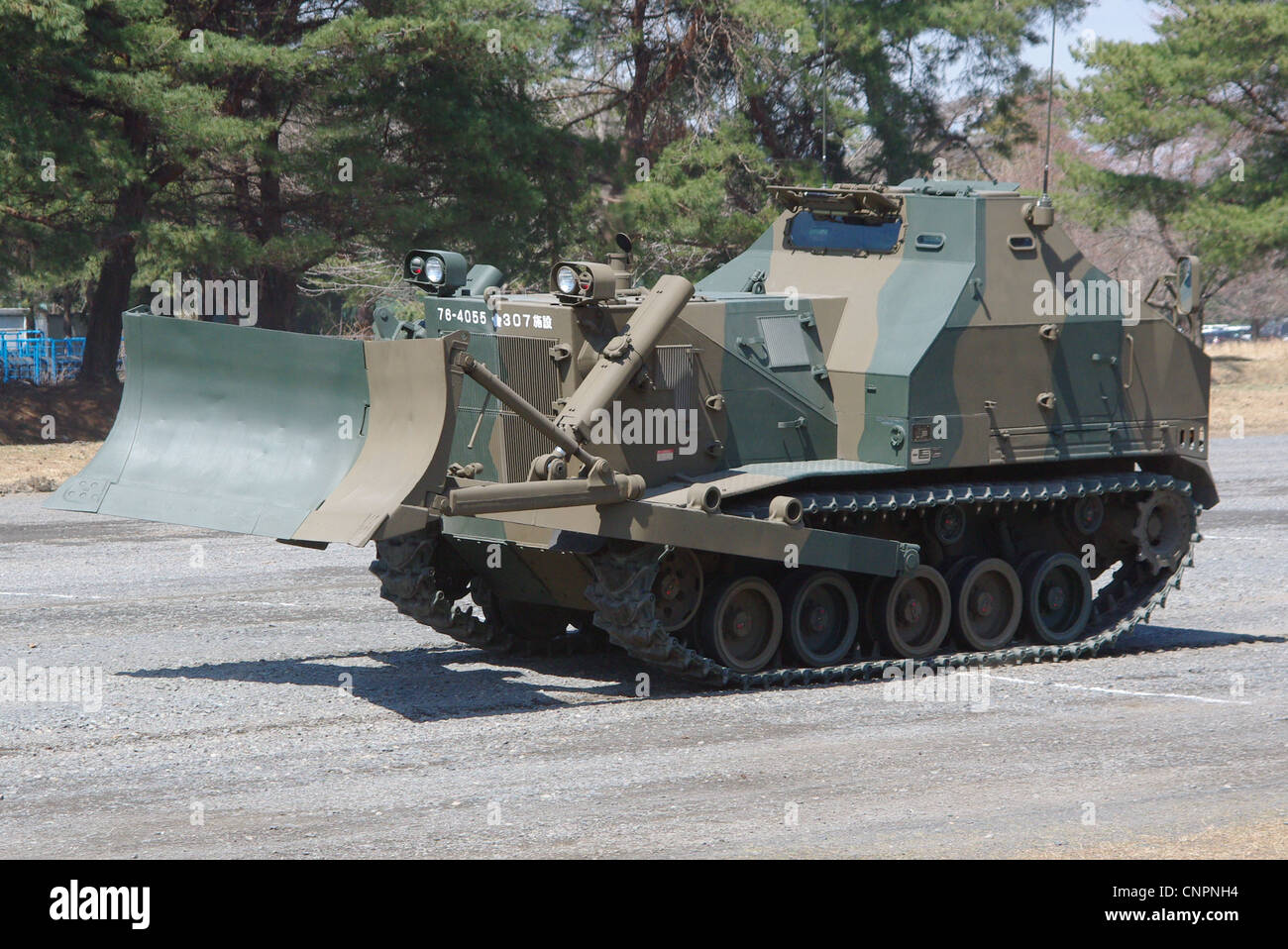 JGSDF Type 75 dozer,307th engineer company Stock Photo - Alamy