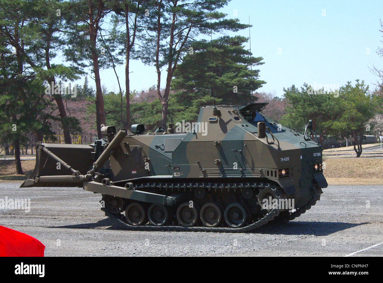 307th company hi-res stock photography and images - Alamy