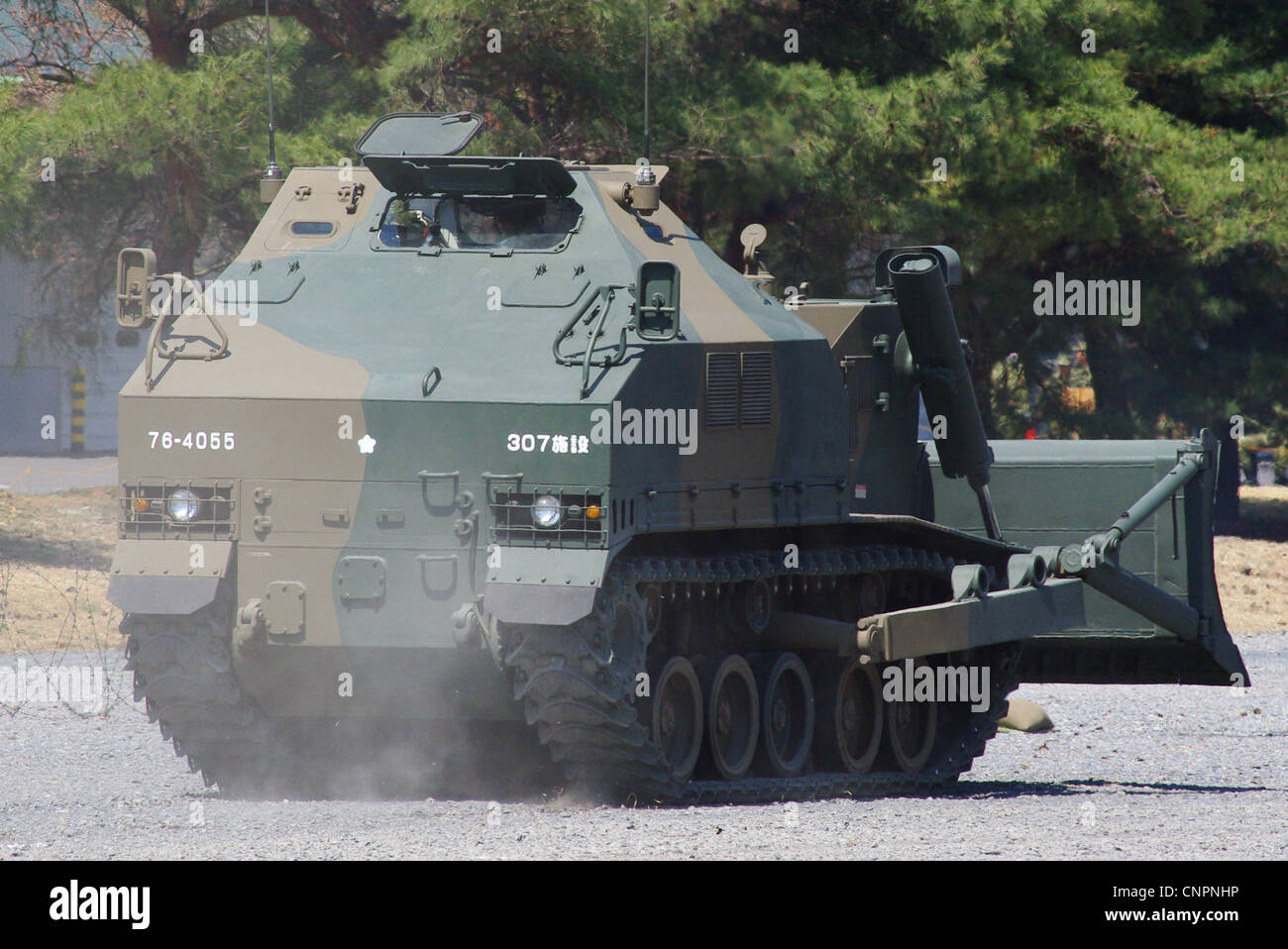 307th engineer company hi-res stock photography and images - Alamy