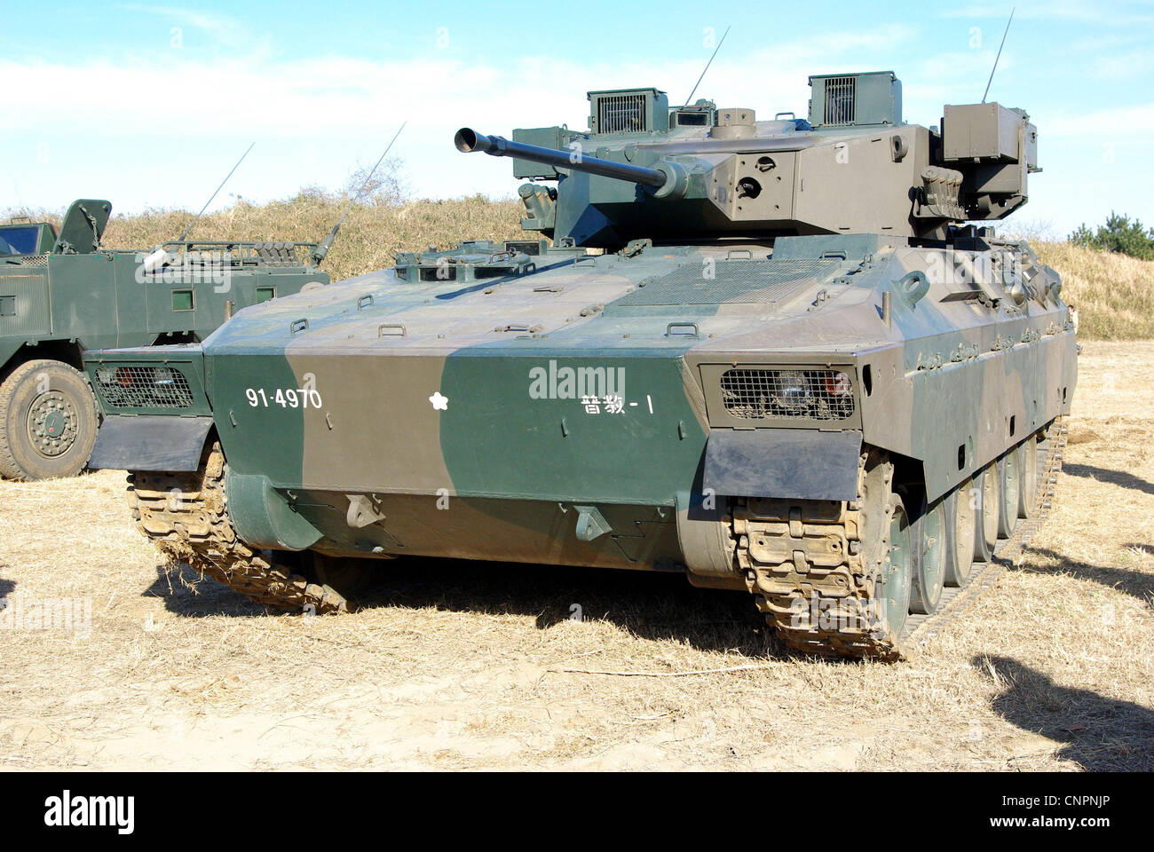 JGSDF IFV Type89 Tank Stock Photo - Alamy