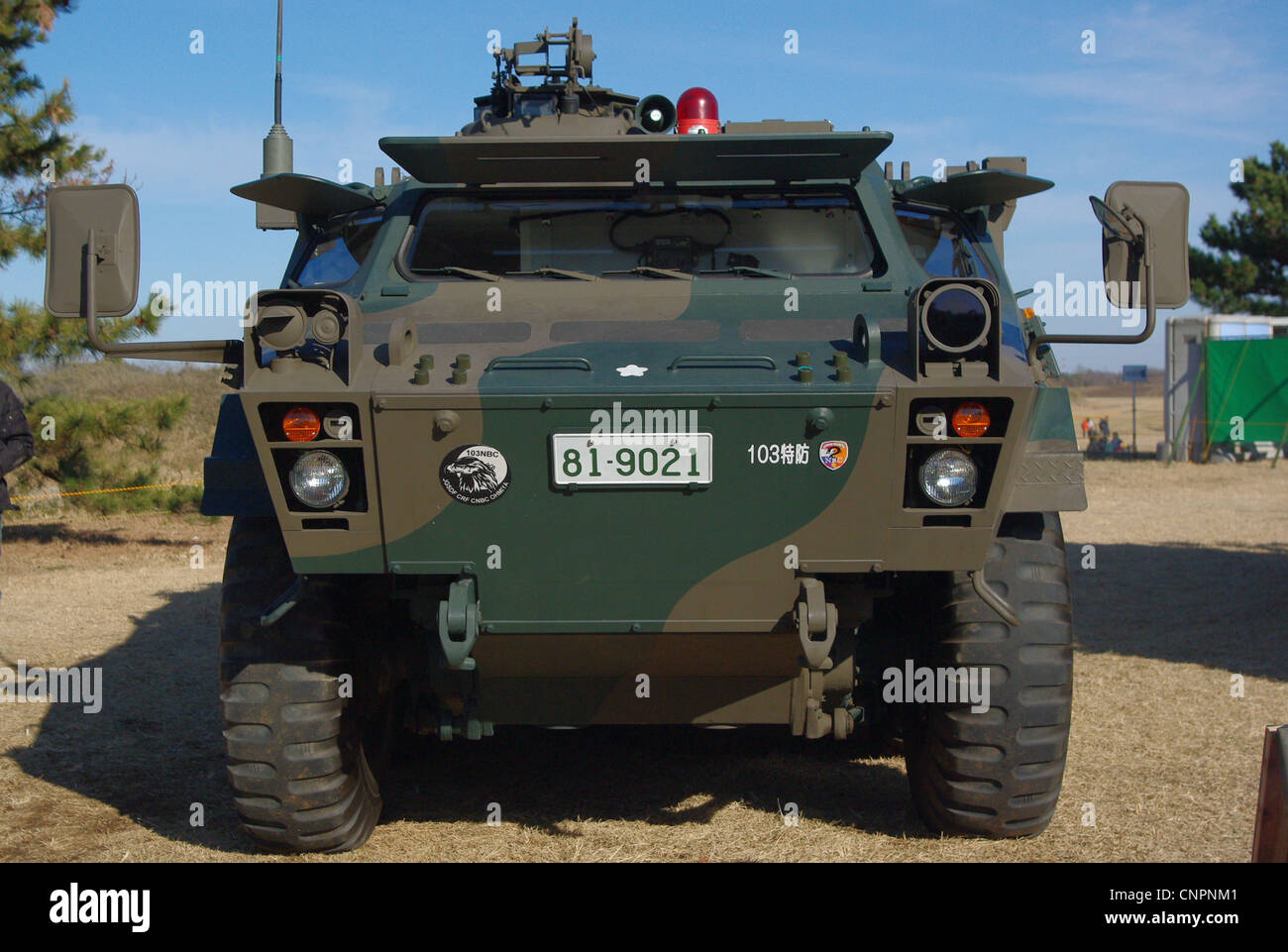 Chemical reconnaissance vehicle hi-res stock photography and images - Alamy