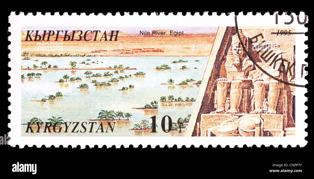 Postage stamp from Kyrgyzstan depicting scenes along the Nile river in ...