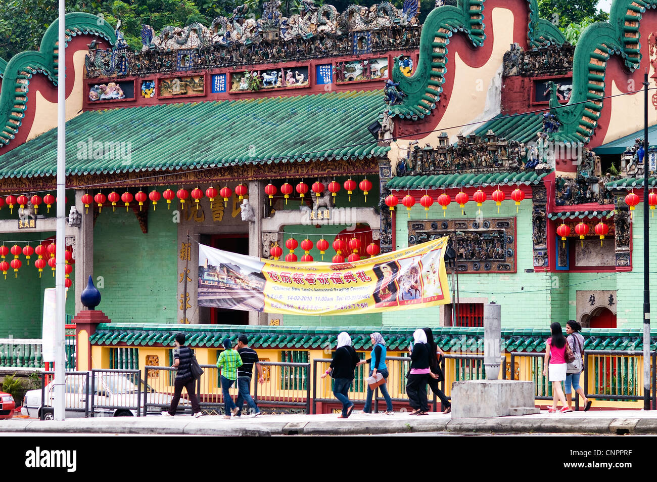Chan see shu Yuen Temple, Chinatown, Kuala Lumpur, Malaysia Stock Photo ...