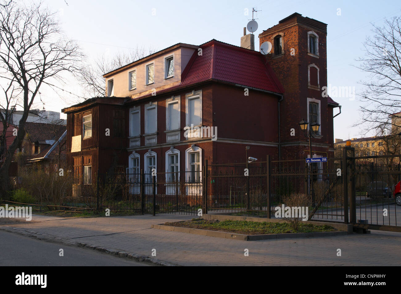 old building in Kaliningrad, Russia Stock Photo - Alamy