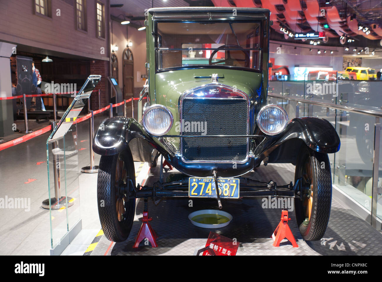 Ford Model T Stock Photo - Alamy