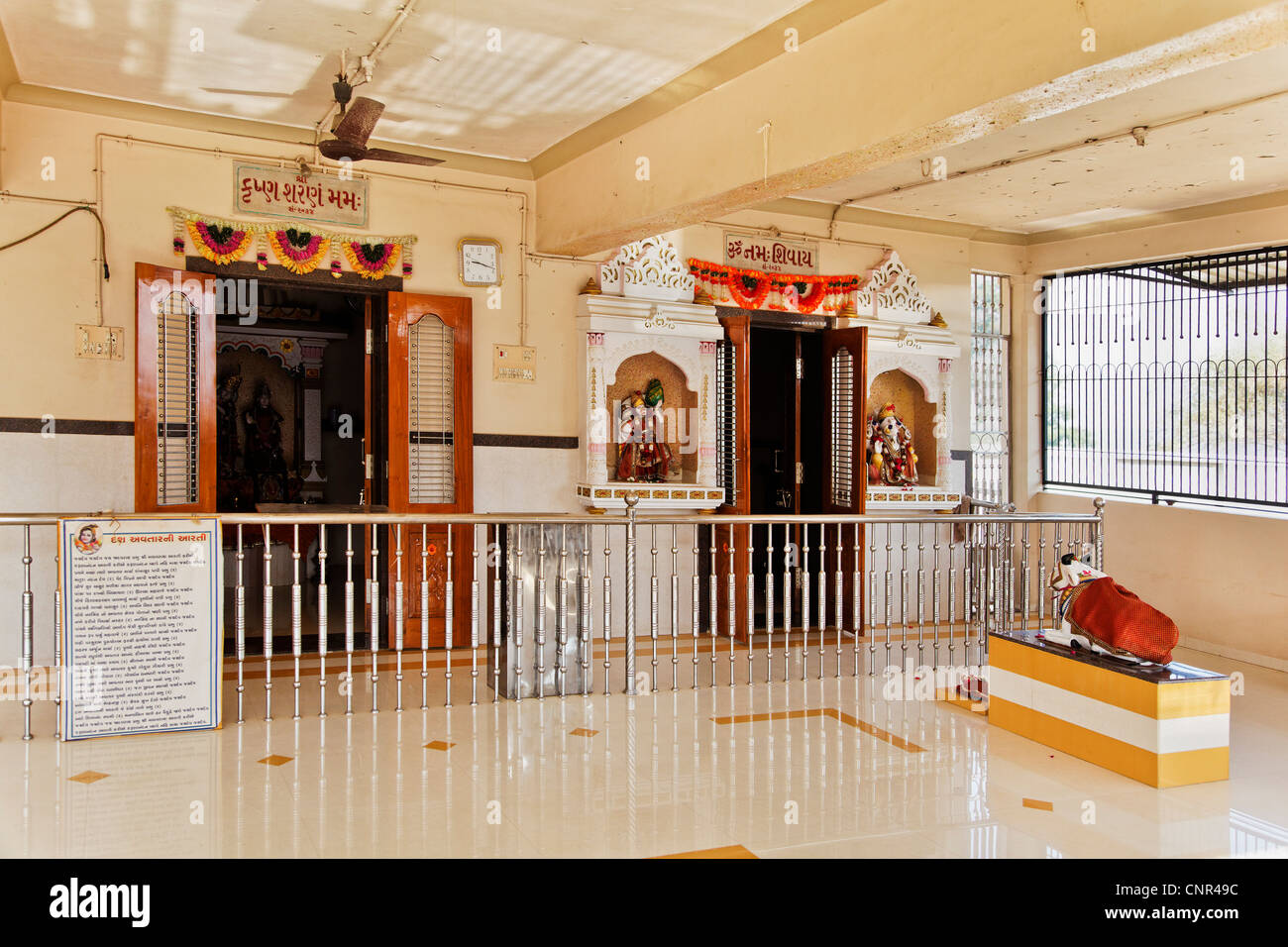 Inside the hindu temple at Dhatwa Gujarat India, idols of turtoise, cow ...
