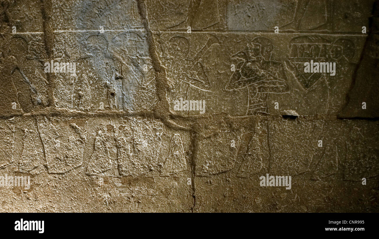 Mehi hi-res stock photography and images - Alamy