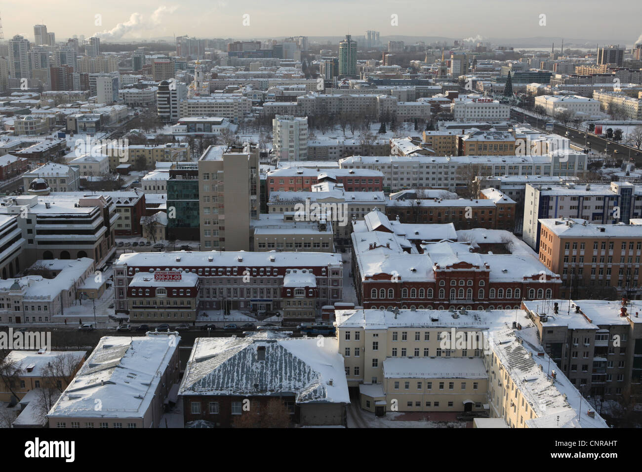 Panoramic view of the historical centre of Yekaterinburg, Russia, from ...