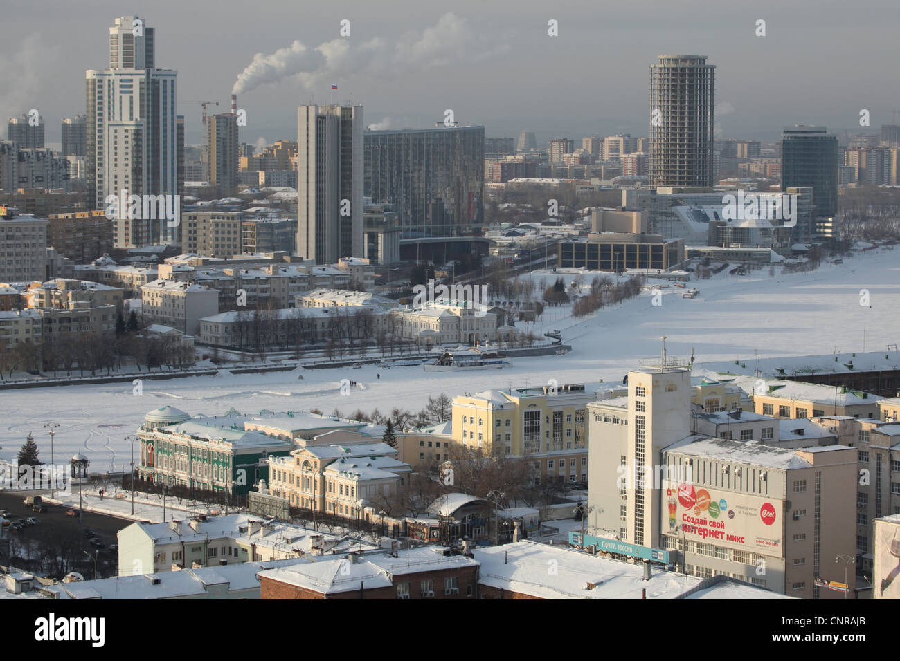 Yekaterinburg constructivism buildings hi-res stock photography and ...