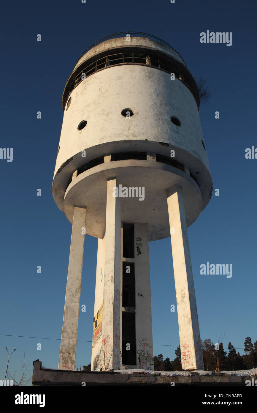 Constructivist White Tower in the workers' settlement of the Uralmash ...