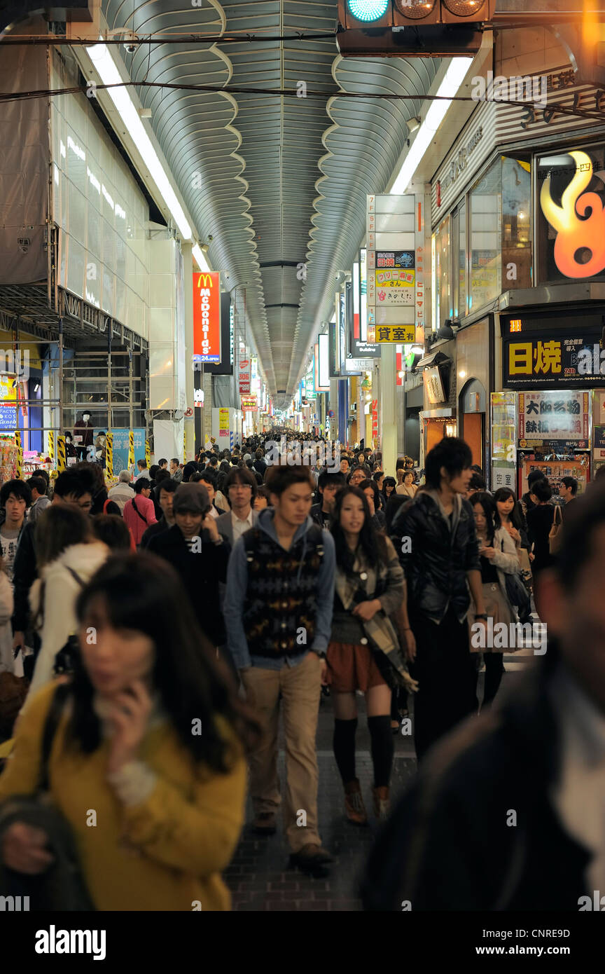 crowded shopping passage in Dotombori, Osaka, Japan Stock Photo - Alamy