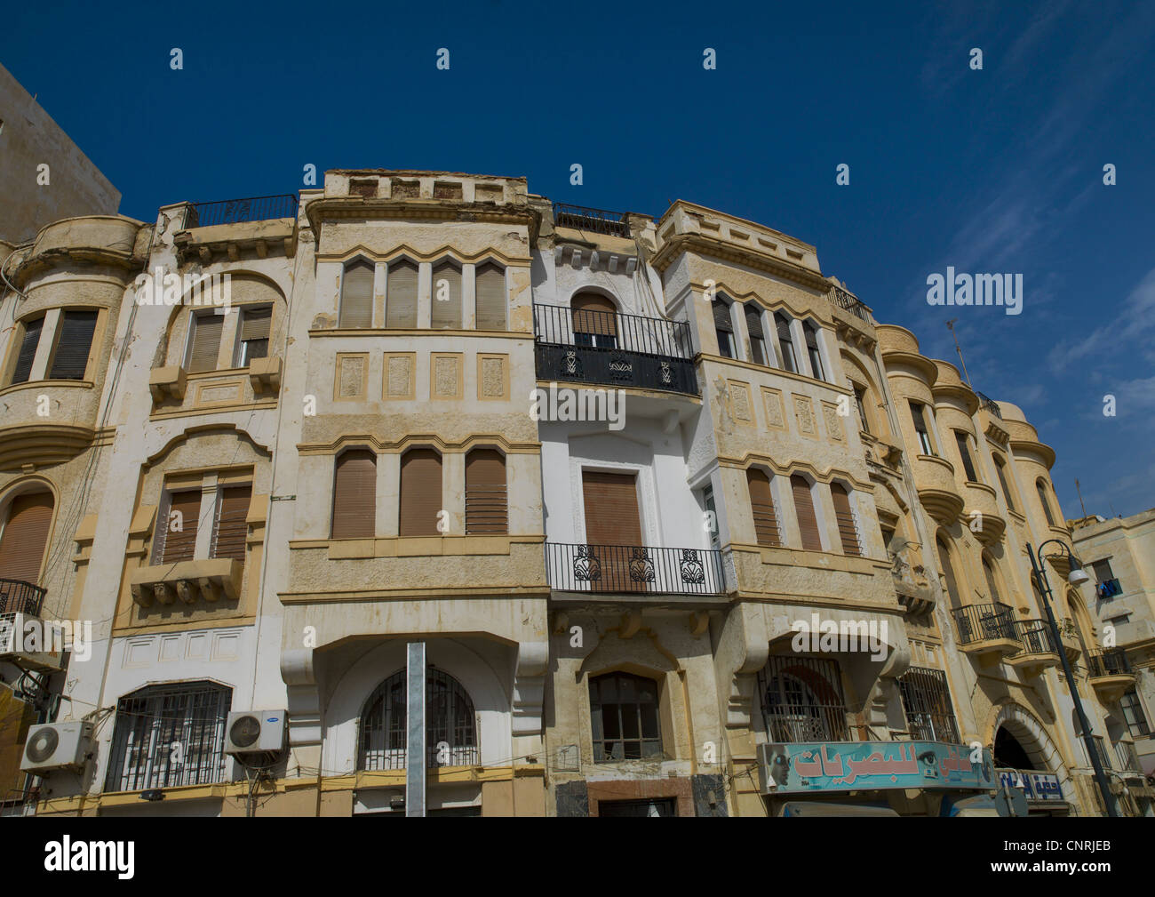 Colonial building Tripoli , Libya Stock Photo - Alamy