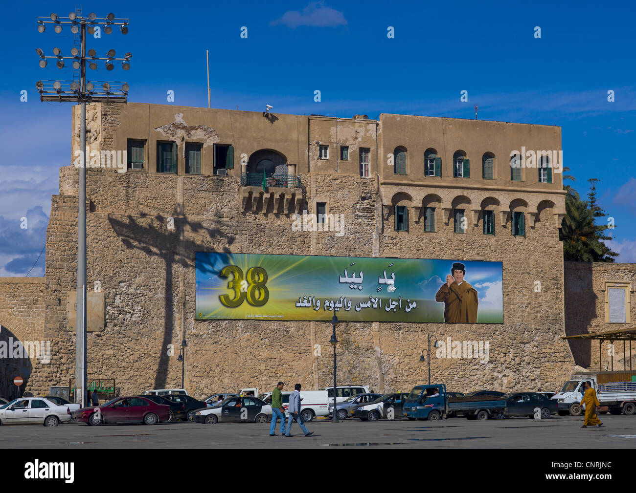 Africa libya tripoli street scene hi-res stock photography and images ...