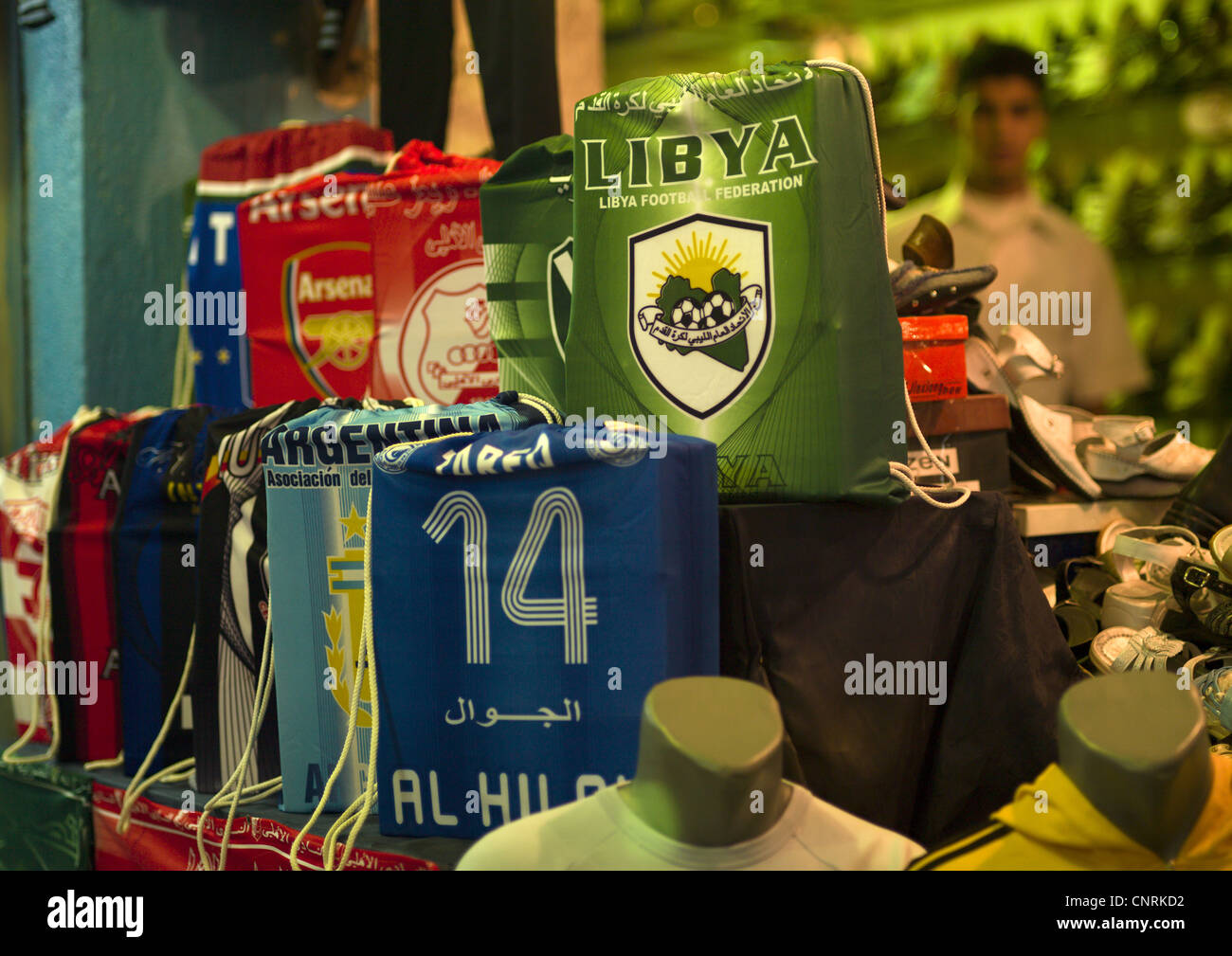 Market in Benghazi Stock Photo - Alamy