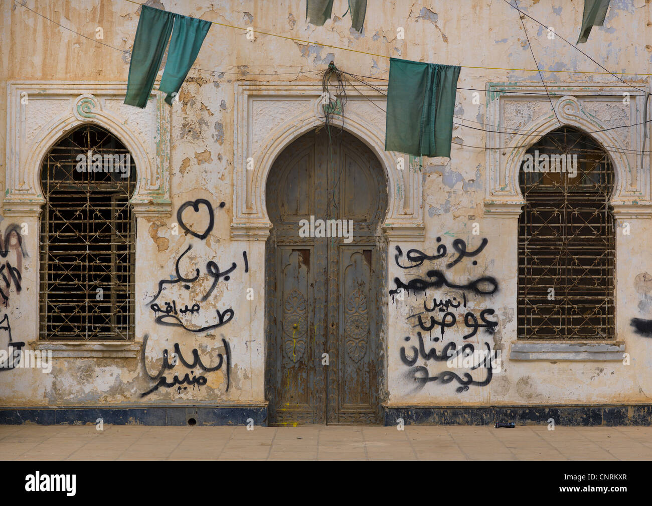 Benghazi architecture, Libya Stock Photo - Alamy