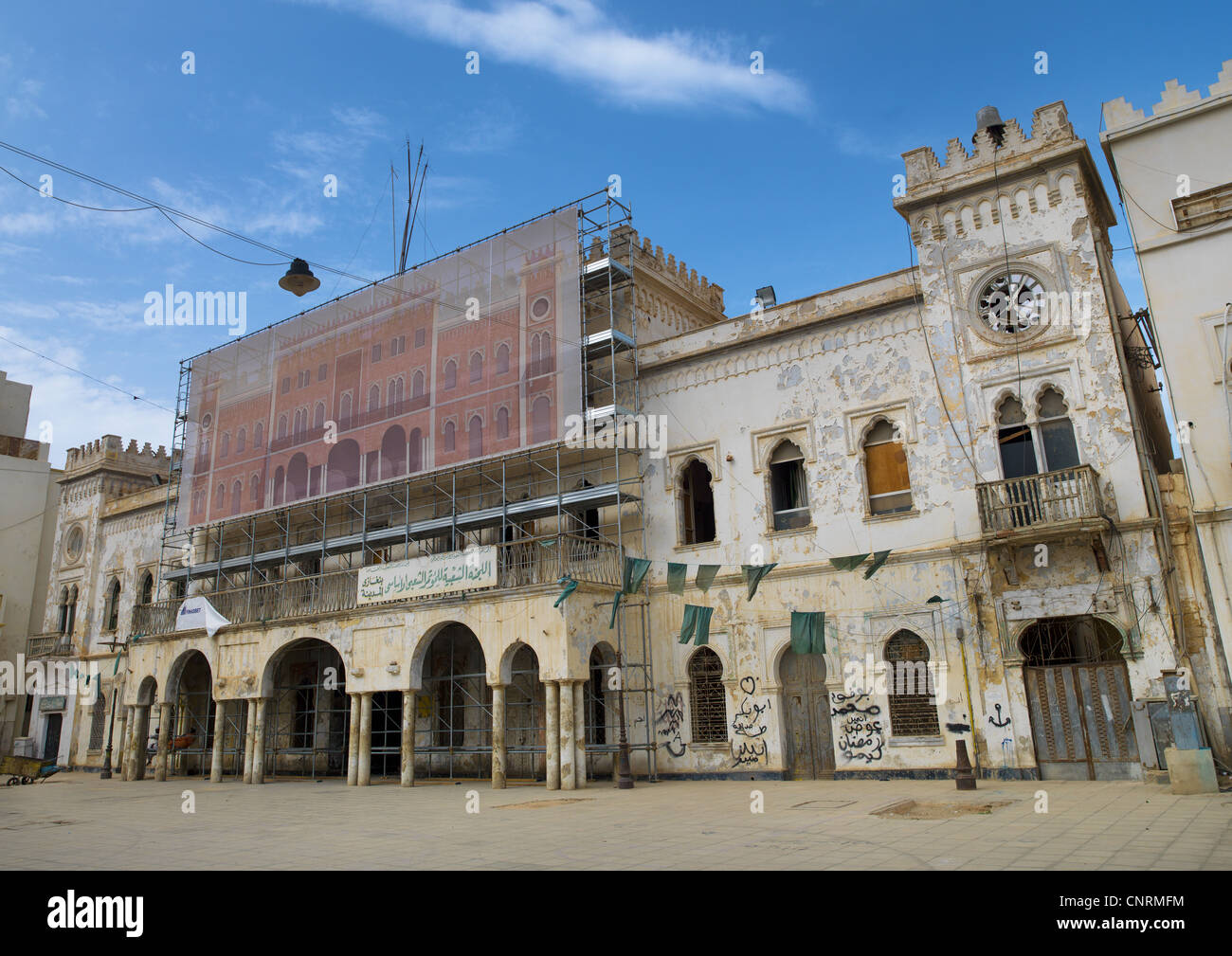 Benghazi old Italian colonial quarter, Libya Stock Photo - Alamy