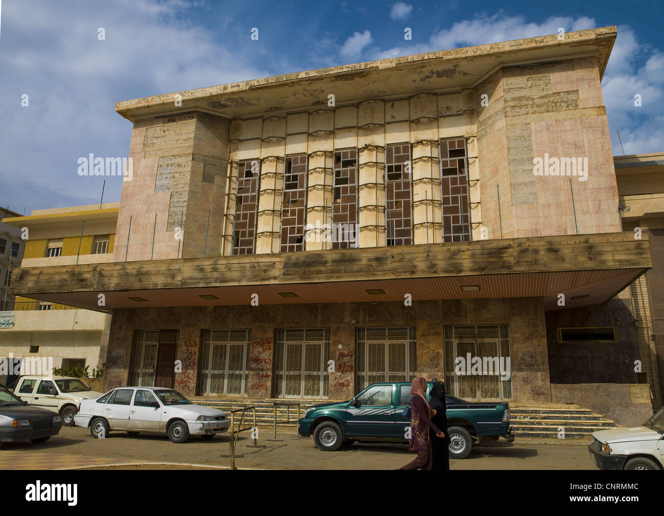 Benghazi old theatre, Libya Stock Photo - Alamy