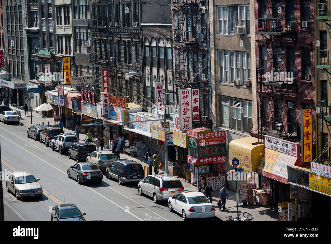 Restaurants and other businesses on East Broadway in Chinatown in New ...