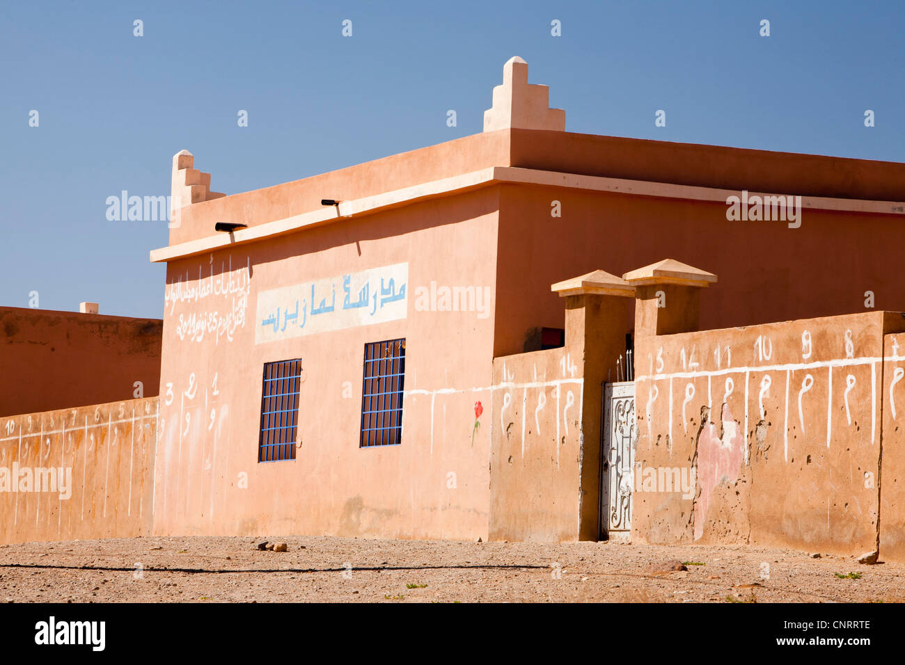 Tamazight alphabet hi-res stock photography and images - Alamy