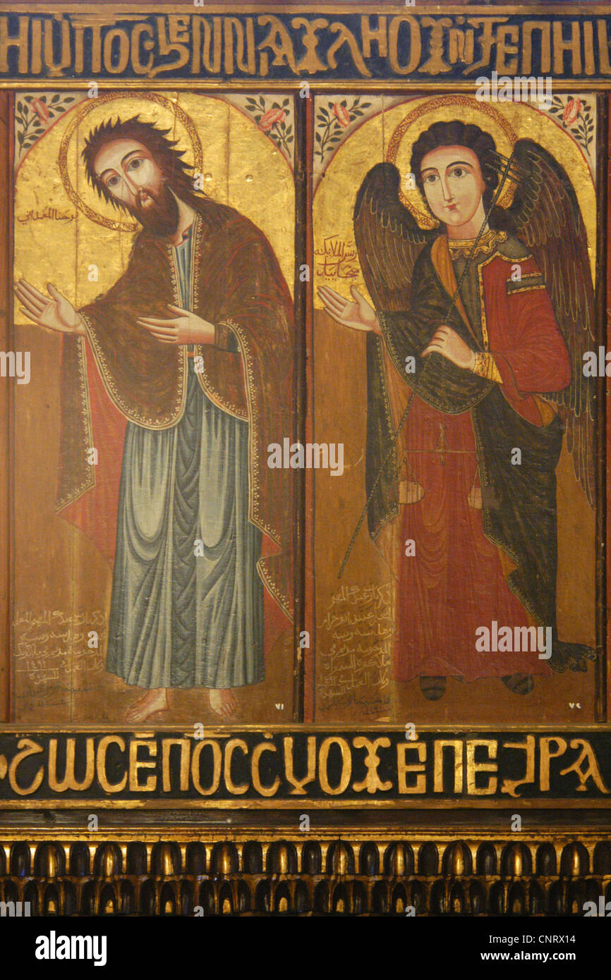 Coptic icons in the iconostasis of the Hanging Church in Cairo, Egypt ...