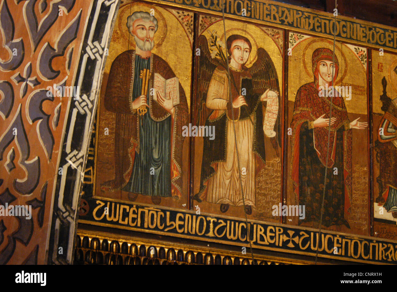 Coptic icons in the iconostasis of the Hanging Church in Cairo, Egypt ...