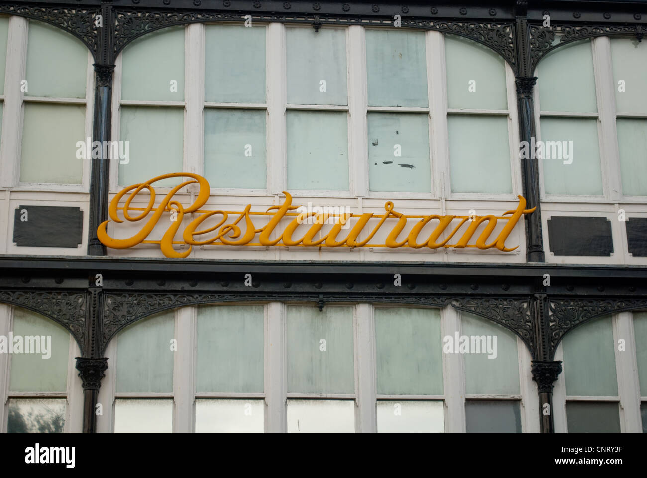 Retro script Art Deco Restaurant sign from the 1930's Stock Photo - Alamy
