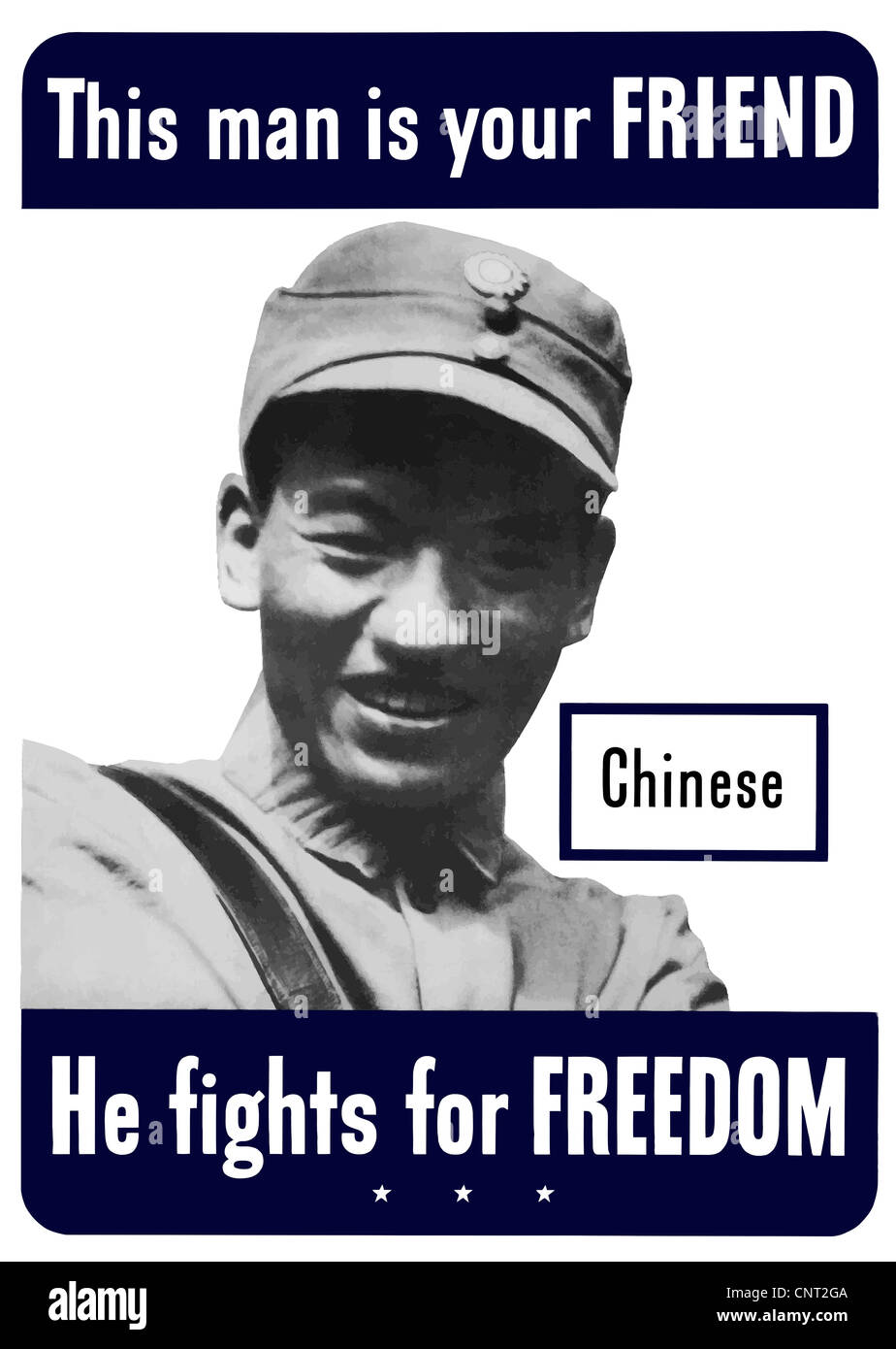 This vintage World War Two poster features a smiling Chinese soldier ...