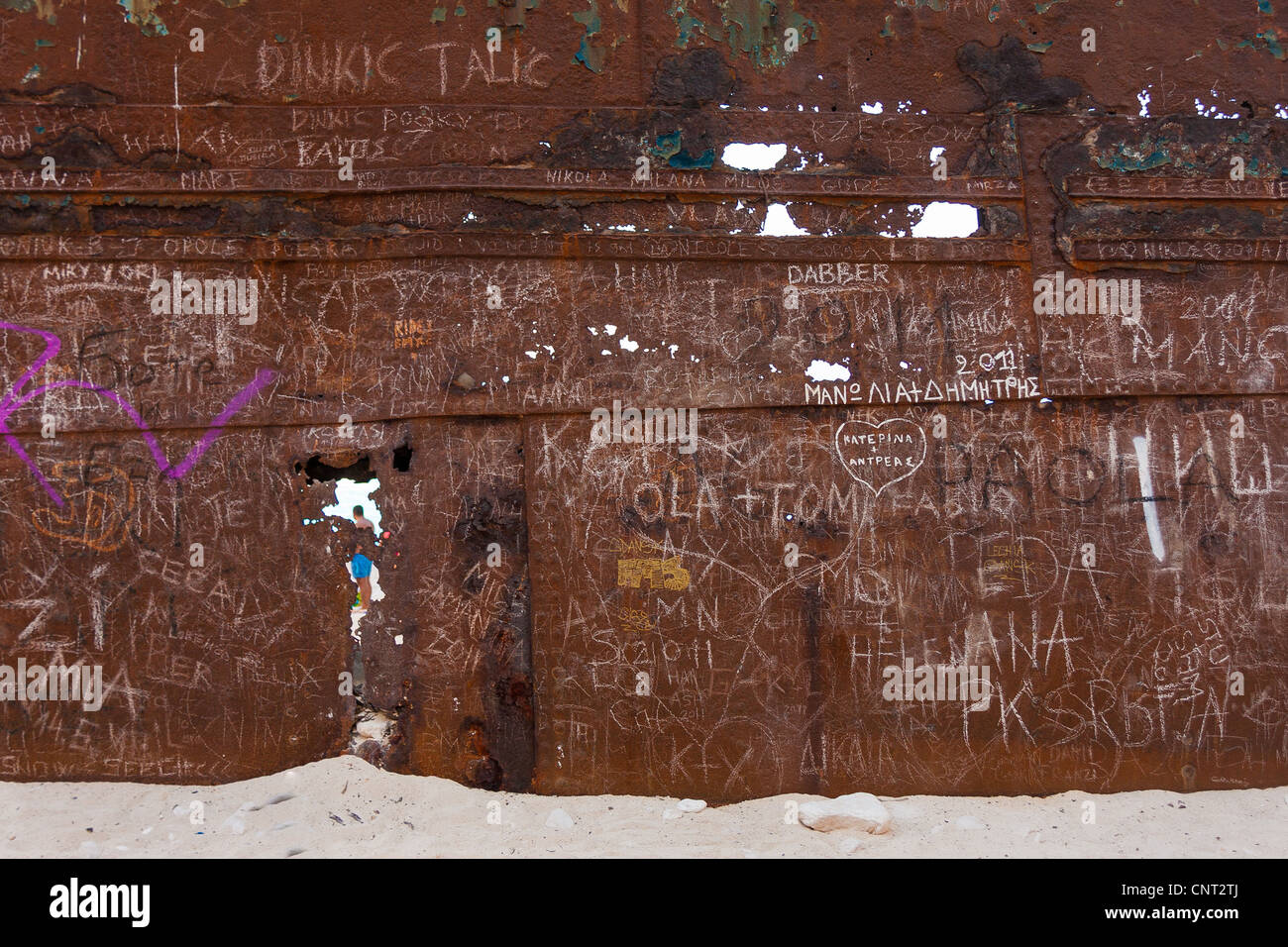 Navagio (shipwreck) Bay Stock Photo - Alamy