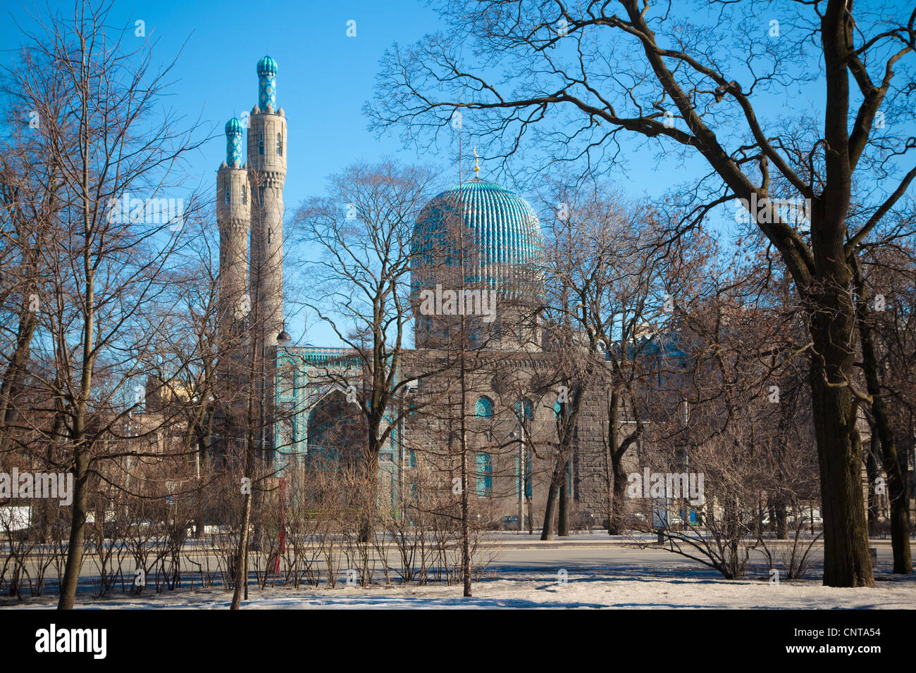 Russia, Saint-Petersburg,The Saint Petersburg Mosque,minaret Stock ...