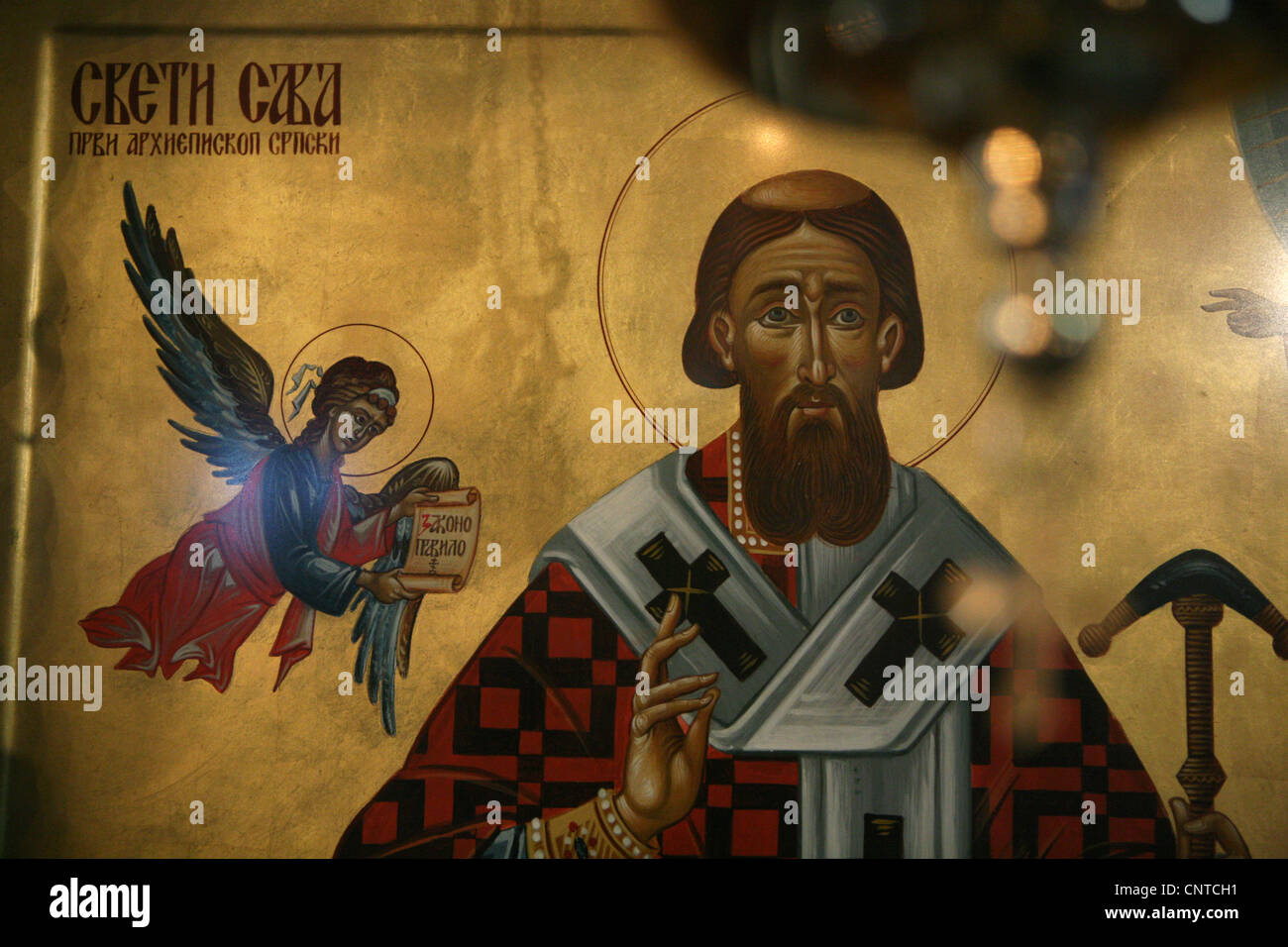 Icon of Saint Sava in St Parascheva's Church in Belgrade, Serbia Stock ...