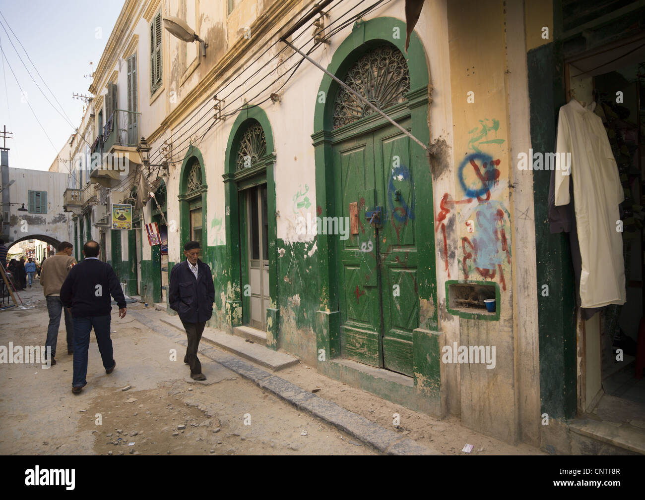Tripoli , Libya Stock Photo - Alamy