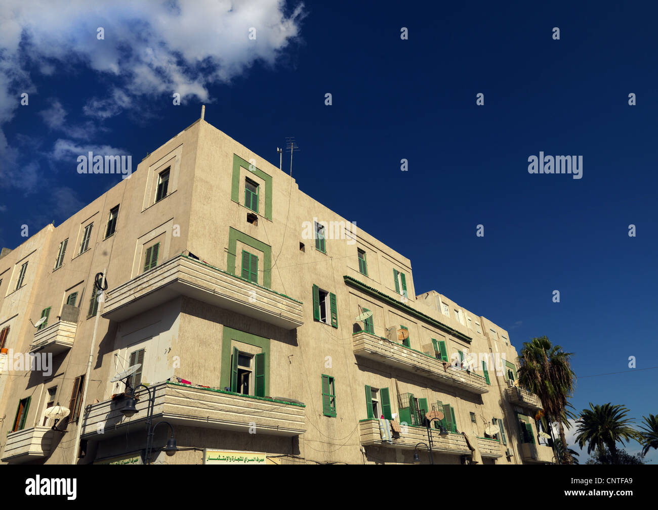 Italian colonial architecture in Tripoli, Libya Stock Photo - Alamy