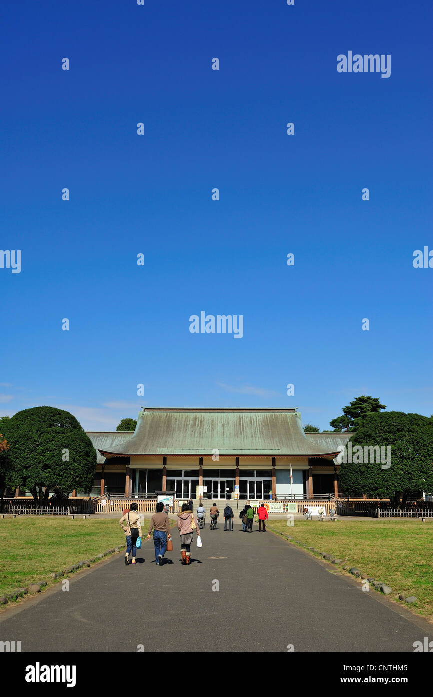 Visitor Center, Edo-Tokyo Open Air Architectural Museum, Koganei City ...