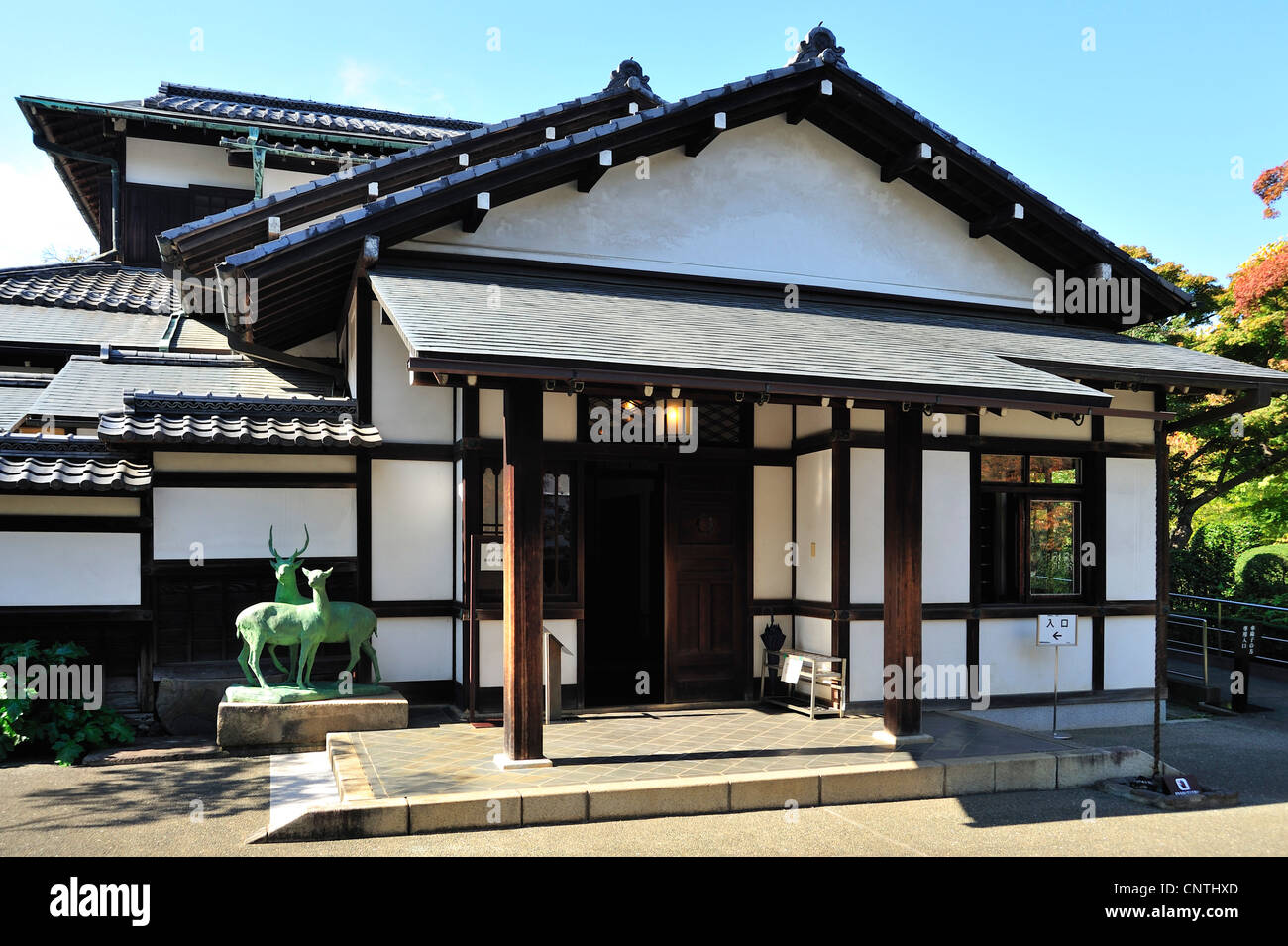 Edo tokyo open air architectural museum hi-res stock photography and ...