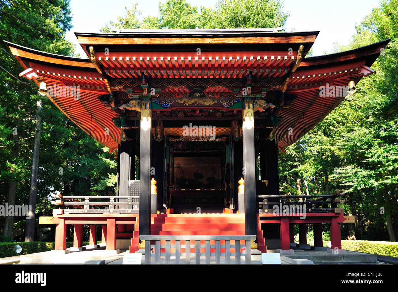 Jisho-in Mausoleum, Edo-Tokyo Open Air Architectural Museum, Koganei ...