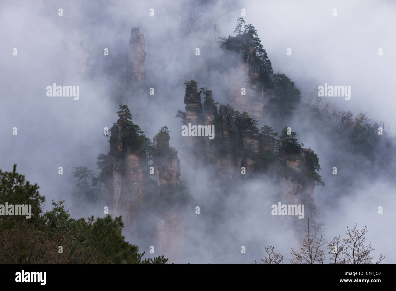 Chinese natural landscape hi-res stock photography and images - Alamy