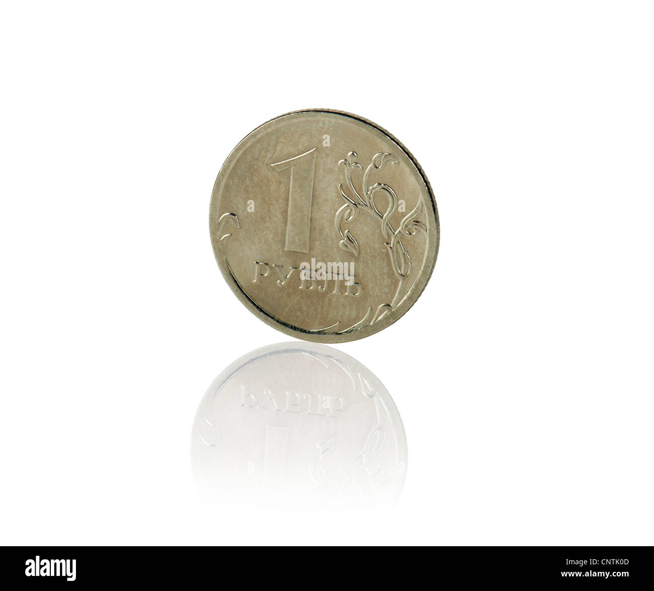 Rouble russia hi-res stock photography and images - Alamy