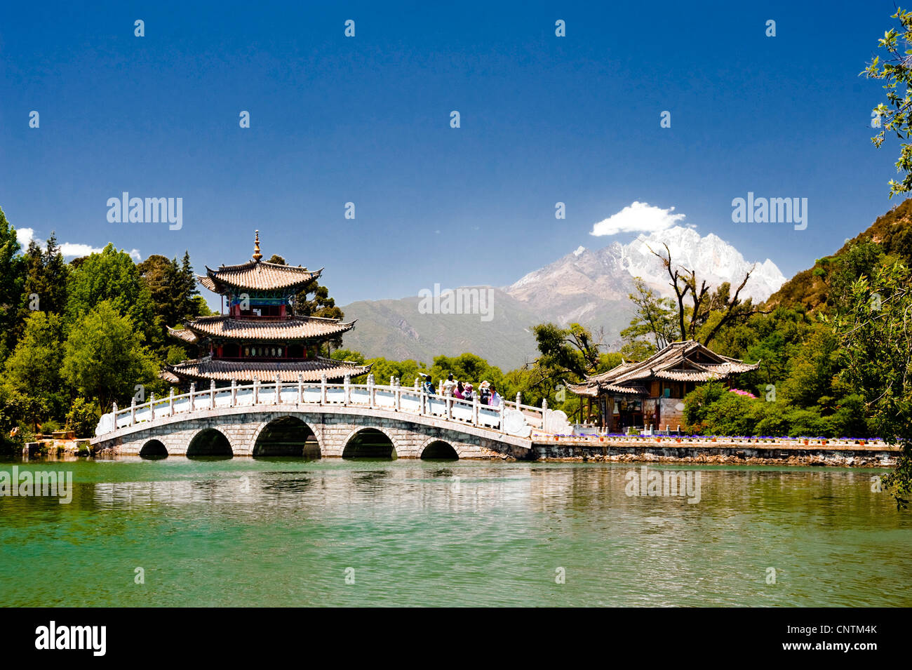 Yuquan park hi-res stock photography and images - Alamy