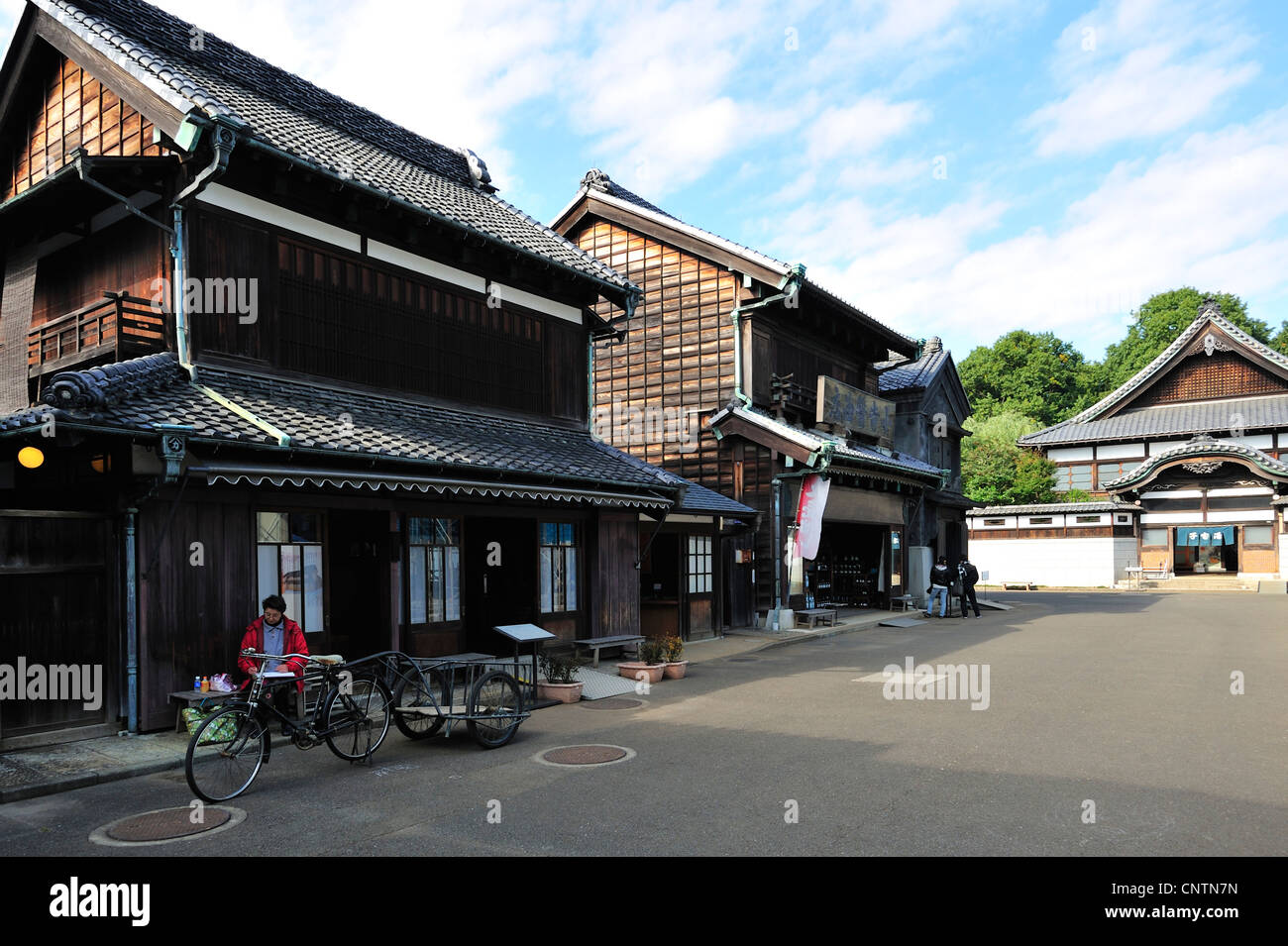 Shitamachi-naka Street, Edo-Tokyo Open Air Architectural Museum ...