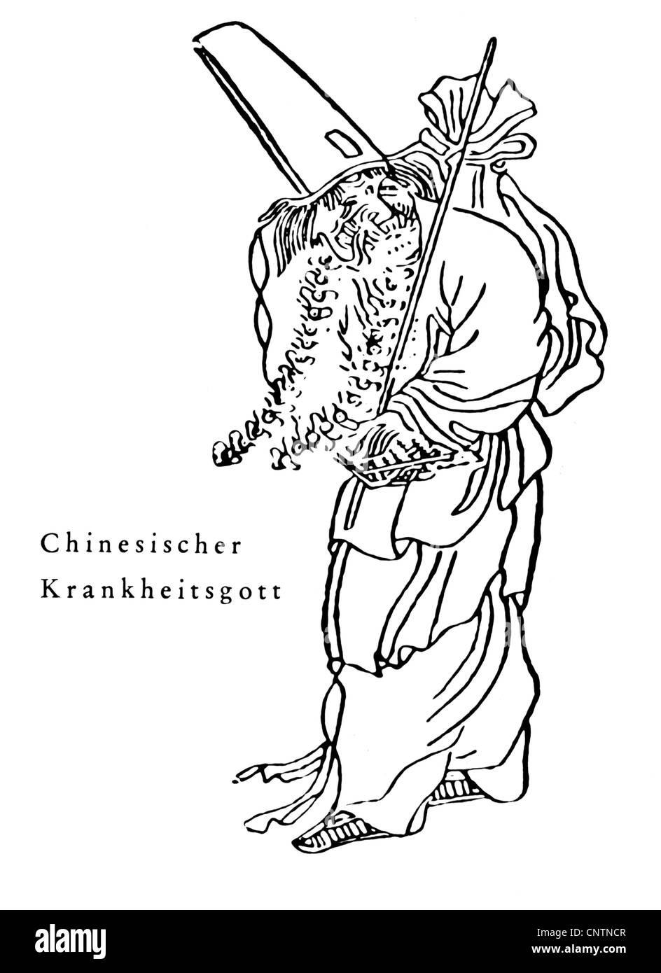 Chinese deity hi-res stock photography and images - Alamy