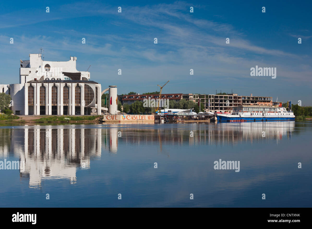 Intourist hotel hi-res stock photography and images - Alamy