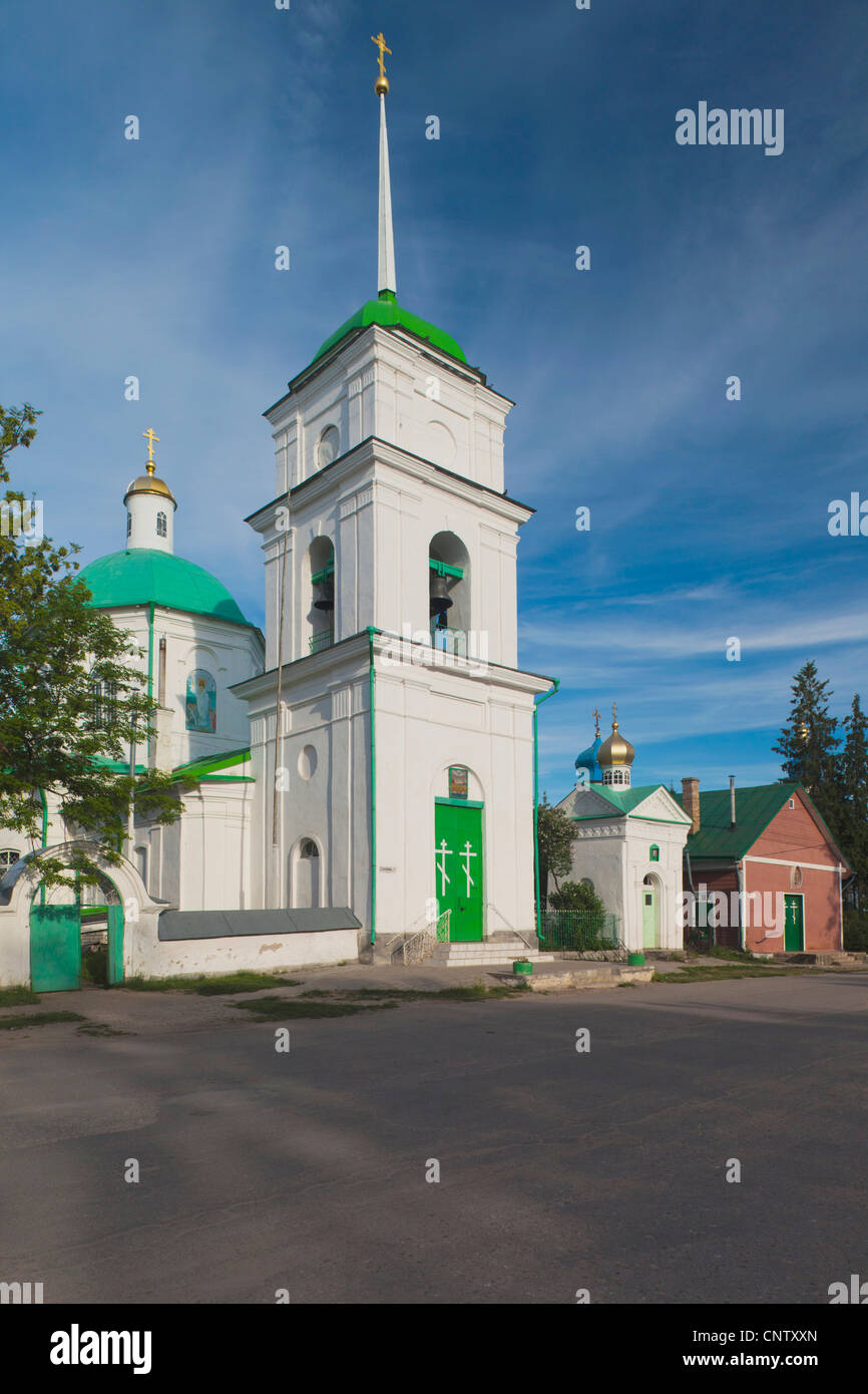 Sbornaya street hi-res stock photography and images - Alamy