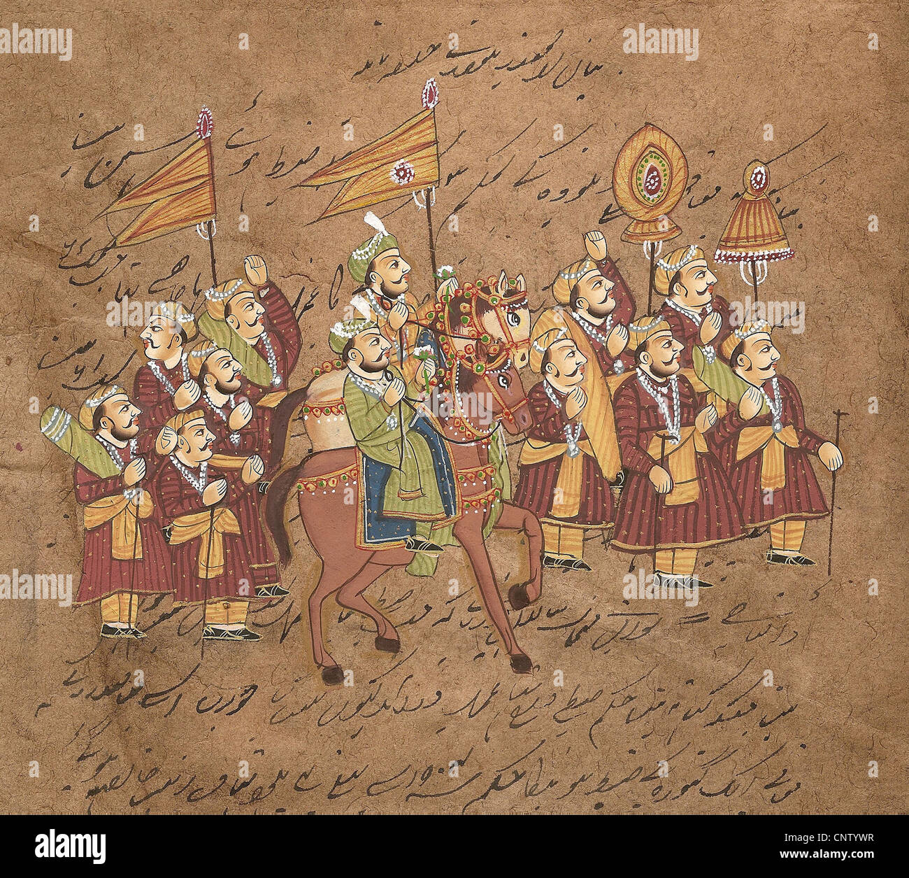 Painting maharajah indian hi-res stock photography and images - Alamy